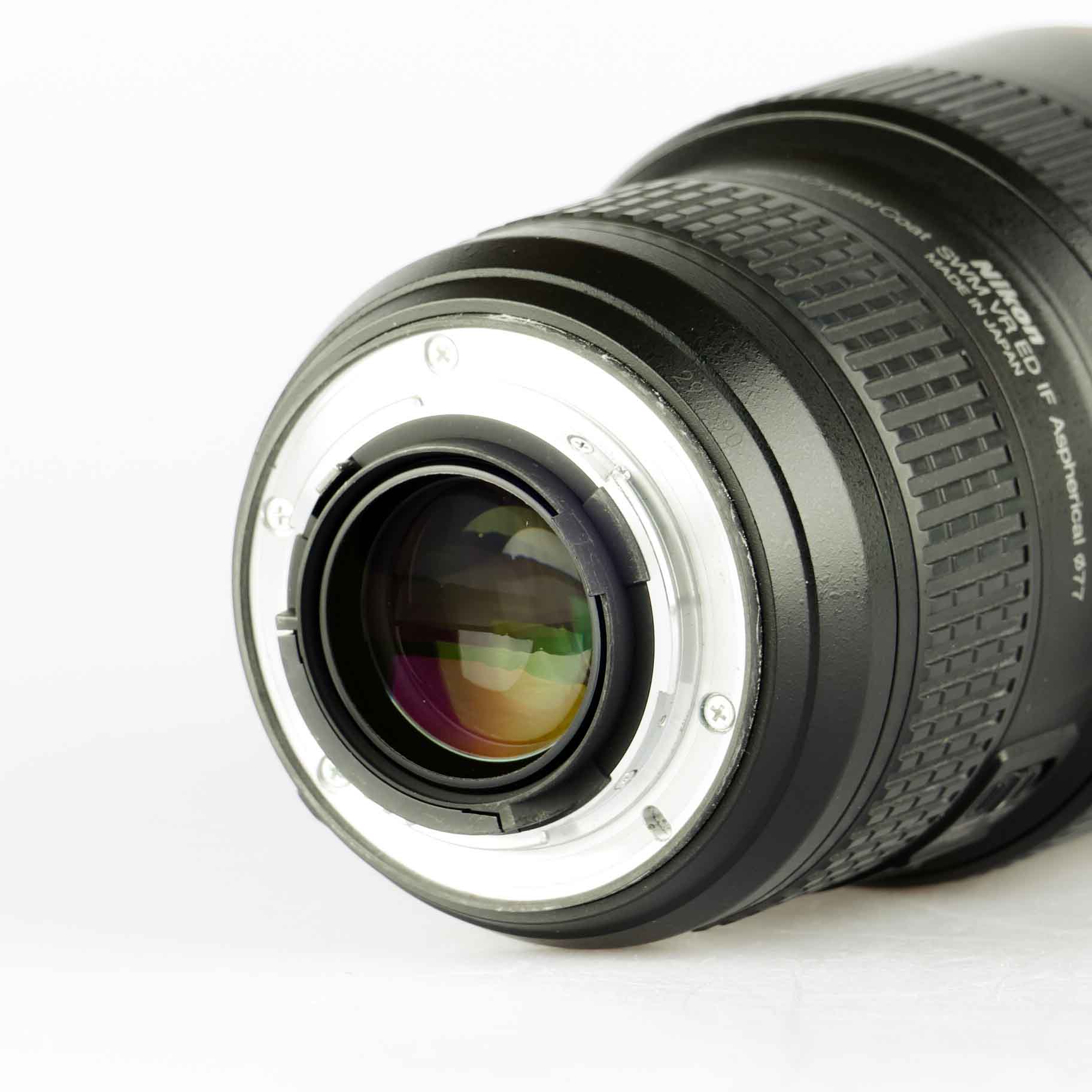 Nikon 16-35mm f/4G ED N VR AF-S Nikkor | Kutuzov Photo
