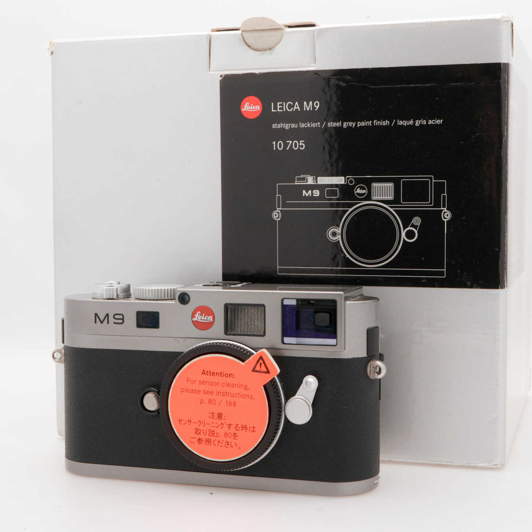 Leica M9 steel grey | Kutuzov Photo