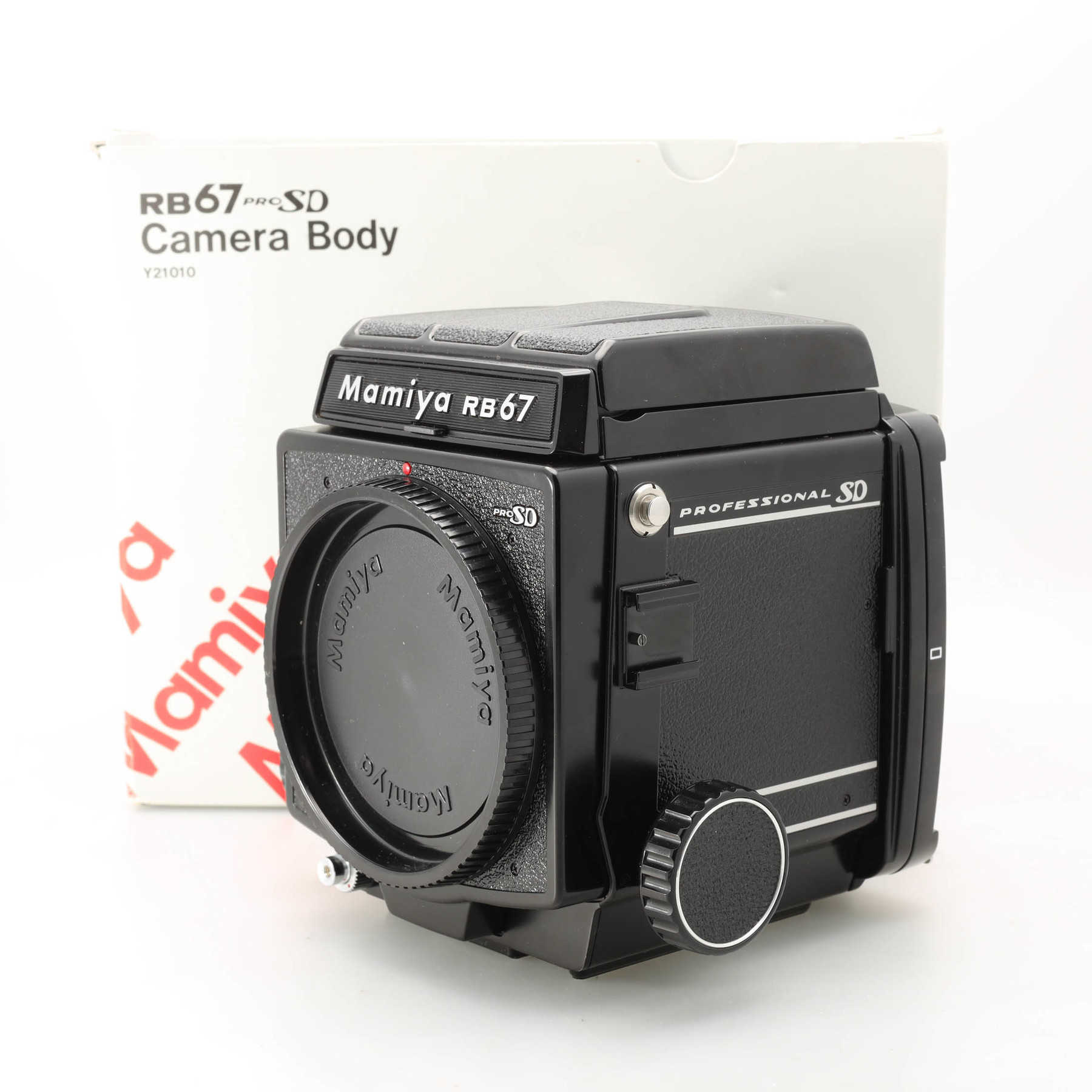 Mamiya RB67 PRO SD | Kutuzov Photo